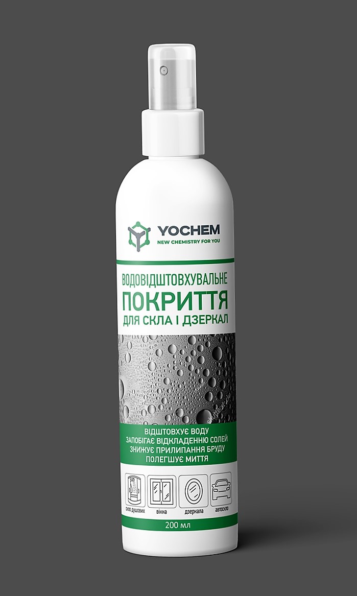 Водовідштовхувальне покриття для скла і дзеркал «YOCHEM» – ефективний ...